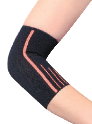 Elbow Brace Elastic ELS 02 | Yazbeck Medical